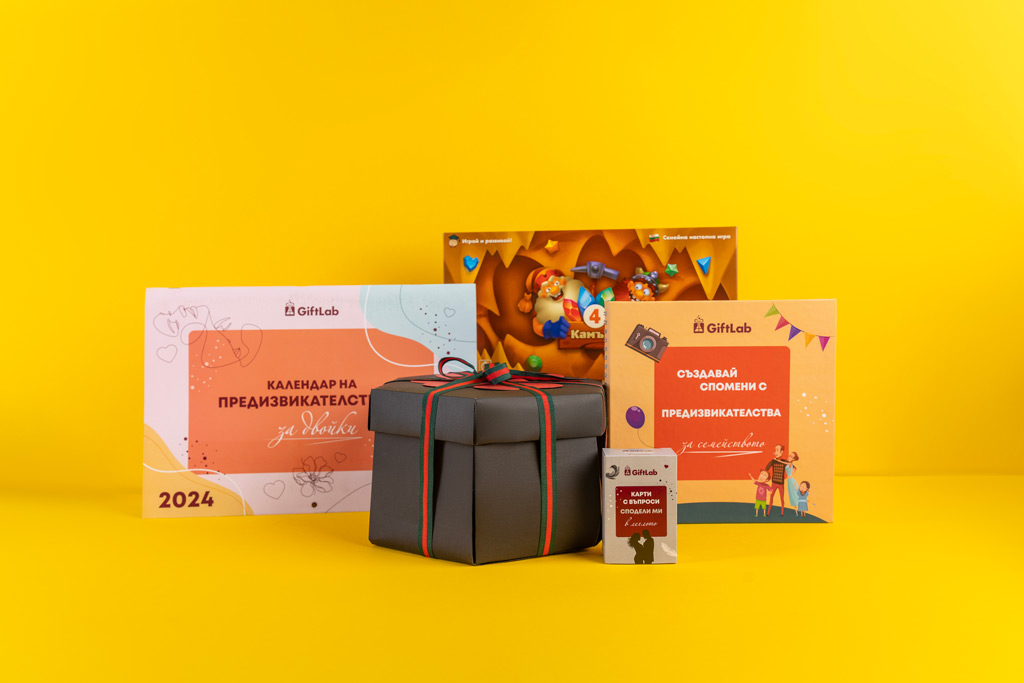 8 забавни игри за фирмено парти от GiftLab.bg